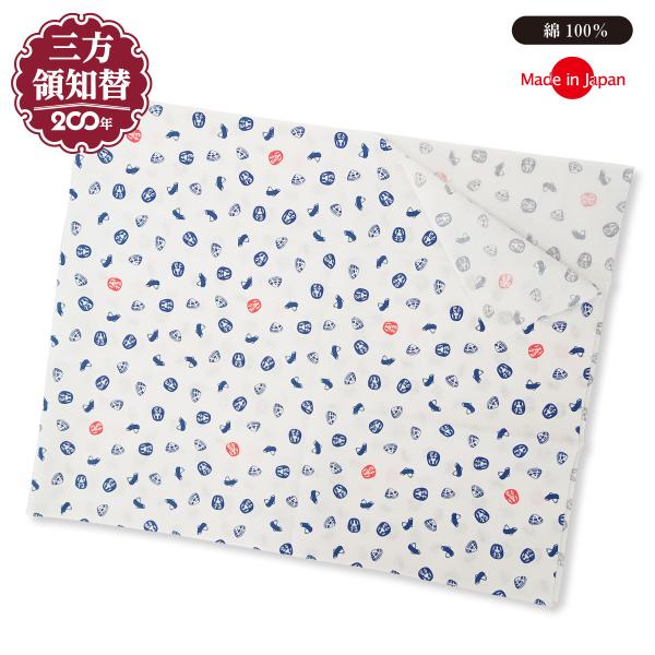 三方領知替　グッズ「三方領知替手ぬぐい」素材／綿100%■三方領知替とは、江戸幕府が行った大名3家の領地を互いに交換させたことです。1823年 忍藩主を白河へ、白河藩主を桑名へ、桑名藩主を忍へ転封したことをきっかけに「埼玉県行田市」「福島県...