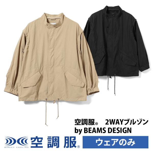 kuchofukushop_bm2404 kuchofukushop_bm2404