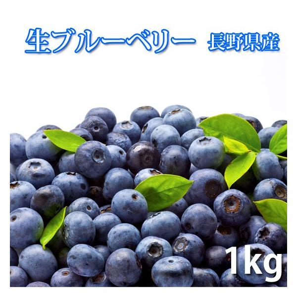【発売日：2026年07月10日】旬：7月上中旬から約3週間ブルーベリーに豊富に含まれる 「アントシアニン」が目に嬉しい栄養を与えます。最近疲れ気味、ストレスと戦うあなたに、またパソコンや仕事で目を酷使する方は特に取り入れたい栄養です。食物...