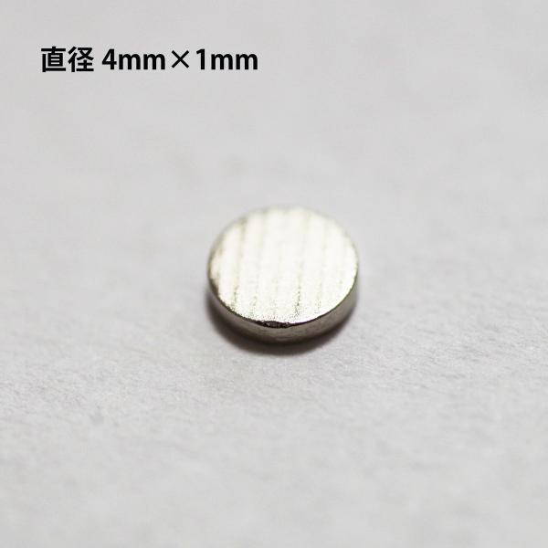 ※※※※※本商品は商品の性質上取り扱いが大変厳しくなっており、航空便での配送はできません。配送は【全て陸送または船便扱い】となります。そのため【北海道・沖縄・離島等】への配達は通常よりも大幅に日数がかかります。天候・繁忙状況により、１〜２週...