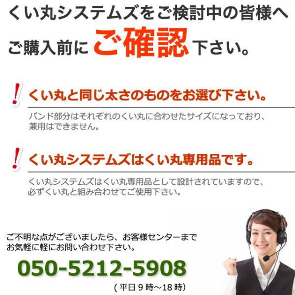 防風ネットなど背の高いものの支柱作りに超便利！  商品名  同芯バンド(42.7)   適合するくい丸  太さ42.7mm   重さ  600g (約0.6kg)   入数  1   梱包  簡易袋入梱包(梱包重量0.6kg)   表面処理...