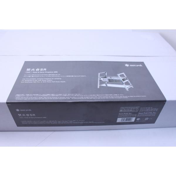 未開封未使用品snowpeak焚き火台コンパクトに折りたたむことができますサイズ：480×265×385（h）mm重量：4.3kg（収納ケースを除く）