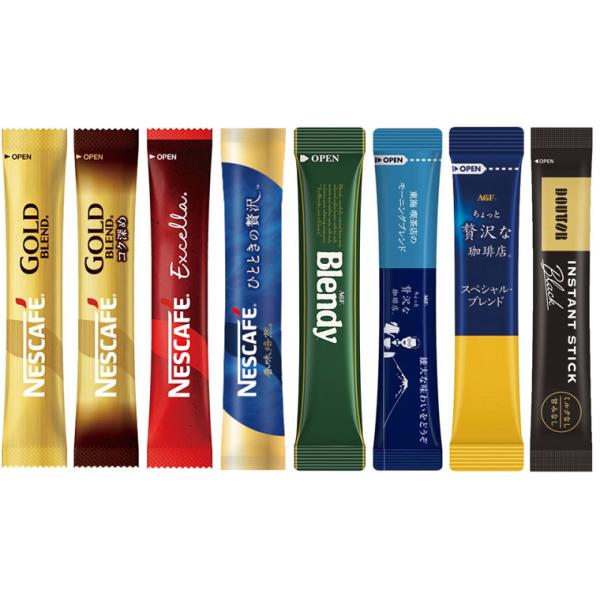 スティックコーヒー8種×各8本（計64杯分）セットです。・ネスカフェ ゴールドブレンド ブラック×8本（8杯分）・ネスカフェ ゴールドブレンド コク深め ブラック×8本（8杯分）・ネスカフェ エクセラ ブラック×8本（8杯分）・ネスカフェ ...