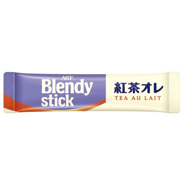 AGF Blendy stick 紅茶オレ×3本（3杯分）セットです。画像はイメージです。専用箱などには入れず、商品単体でのお渡しになります。賞味期限は残り3ヶ月以上の物をお送りします。郵便受け投函の配達となります。郵便事故による紛失や破損...