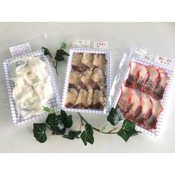 【発売日：2024年12月02日】鯨湯で物で、一番人気の鯨ベーコン、さえずり（舌）、湯引き尾羽　のセット