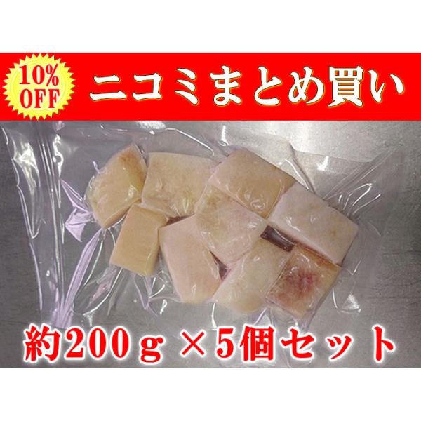 煮込みにするとだしをしっかり吸った鯨肉の旨味とプルプルとした食感が特徴の一品です。おでんや煮込みの具材としておすすめです。また、そのまま解凍して薄くスライスして生食もできます！是非食べ比べしてみてください。鯨肉 くじら クジラ
