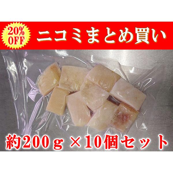 煮込みにするとだしをしっかり吸った鯨肉の旨味とプルプルとした食感が特徴の一品です。おでんや煮込みの具材としておすすめです。また、そのまま解凍して薄くスライスして生食もできます！是非食べ比べしてみてください。鯨肉 くじら クジラ