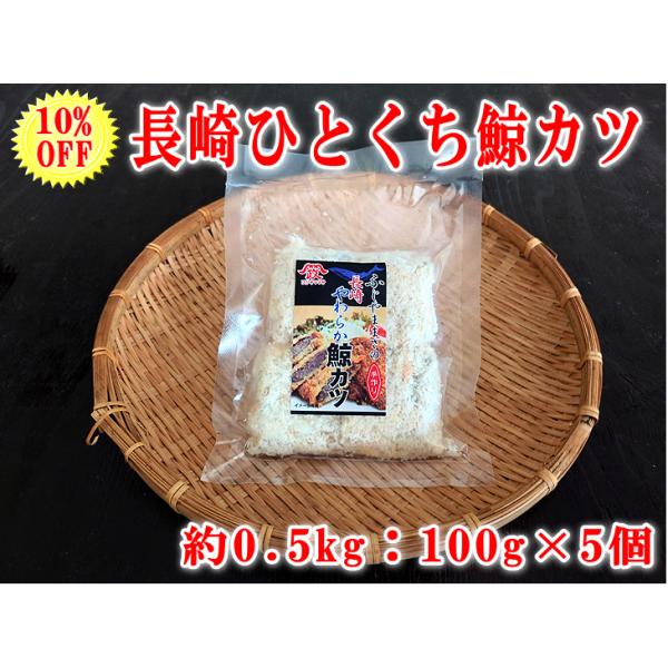 生姜醤油の味をしっかり染み込ませ、赤肉が柔らかくなるように仕上げております。お弁当のおかずや料理の一品、お酒のおつまみとしてもオススメです。1パック当たり約25g　4枚入りとなります。開封したら、凍ったまま約180℃の油で3分ほど揚げて出来...