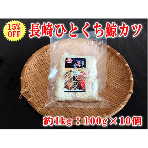 生姜醤油の味をしっかり染み込ませ、赤肉が柔らかくなるように仕上げております。お弁当のおかずや料理の一品、お酒のおつまみとしてもオススメです。1パック当たり約25g　4枚入りとなります。開封したら、凍ったまま約180℃の油で3分ほど揚げて出来...