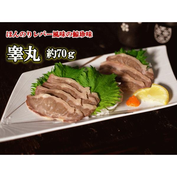 さっぱりとしていて、レバーのような味わいをお楽しみいただけます。お酒と相性抜群のため、お酒が好きな方や居酒屋さん等の食材にもオススメです。珍味商品がお好きな方は、ぜひ一度お試しください。