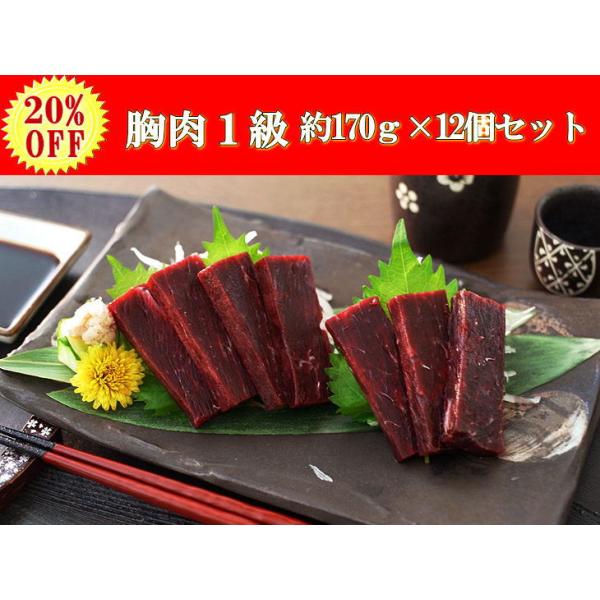 本品は弊社でじっくりと低温熟成をしているため、旨味が凝縮しドリップが軽減されています。胸肉は、多少筋が入っておりますが、その部分が旨味となる製品です。（太い筋等などにつきましては、カットの段階で選別、また出荷時の目視で選別作業を行っておりま...