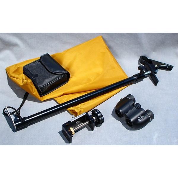 視野も明るく焦点調整と左右のバランス調整もついた６倍スコープに、２ウェイ万力、クリップ式フレキシブルステー、スコープポーチ、フルセットです！そして、７０cmまで伸びるフレキシブルステーで、あぐら座りでも、釣り台に股がっても、桟橋の上でも、ど...