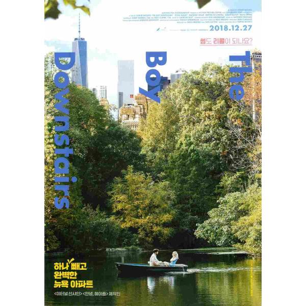 A4判／ペラ韓国にて無料配布された映画チラシです。持ちシワやエッジ折れ、角落ち、エッジシワなどのダメージがある場合があります。当店の表題のタイトルは、商品入荷時に英題、原題、ネットでの通称などを参考に仮称を記載している場合があります（日本公...
