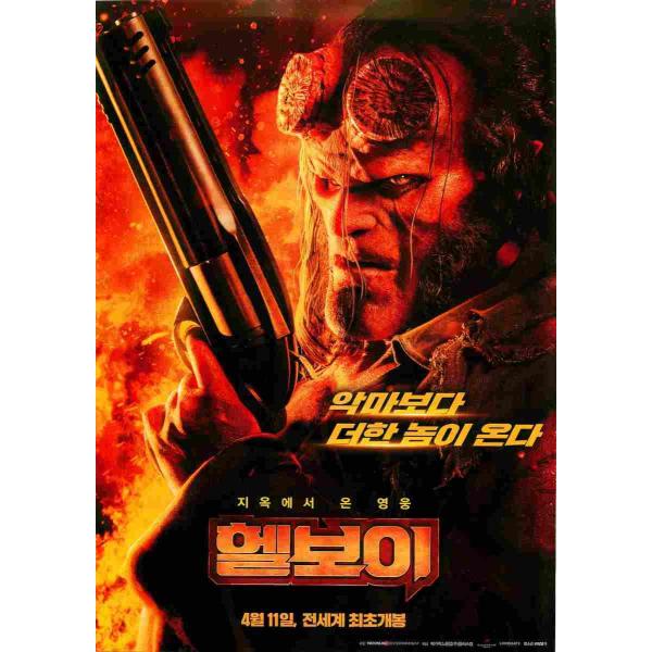 A4判／ペラ韓国にて無料配布された映画チラシです。持ちシワやエッジ折れ、角落ち、エッジシワなどのダメージがある場合があります。当店の表題のタイトルは、商品入荷時に英題、原題、ネットでの通称などを参考に仮称を記載している場合があります（日本公...