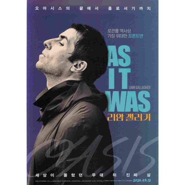 A4判／ペラ韓国にて無料配布された映画チラシです。持ちシワやエッジ折れ、角落ち、エッジシワなどのダメージがある場合があります。当店の表題のタイトルは、商品入荷時に英題、原題、ネットでの通称などを参考に仮称を記載している場合があります（日本公...