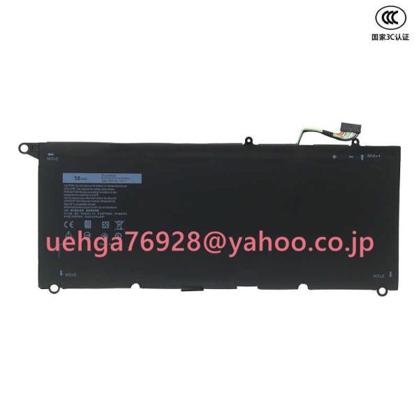 ■在庫処分  在庫複数、まとめ購入可!!! ●輸入品の為、外装状態に傷や汚れがある場合がありますが、動作には問題ございません●万が一ご注文された商品と違う商品が届きましたら、早急に交換にて対応致しますのでご連絡お願いしますパネルやバッテリー...