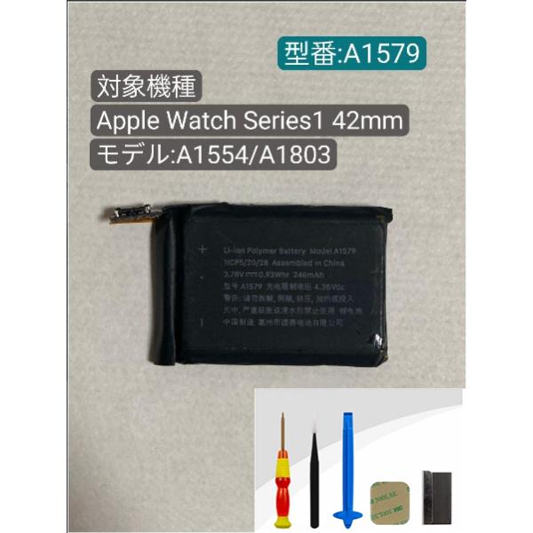 ■在庫複数、まとめ購入可!!! 【付属品内容】 バッテリー 本体修理交換用工具キット 両面テープ万が一ご注文された商品と違う商品が届きましたら、早急に交換にて対応致しますのでご連絡お願いします●輸入品の為、外装状態に傷や汚れがある場合があり...
