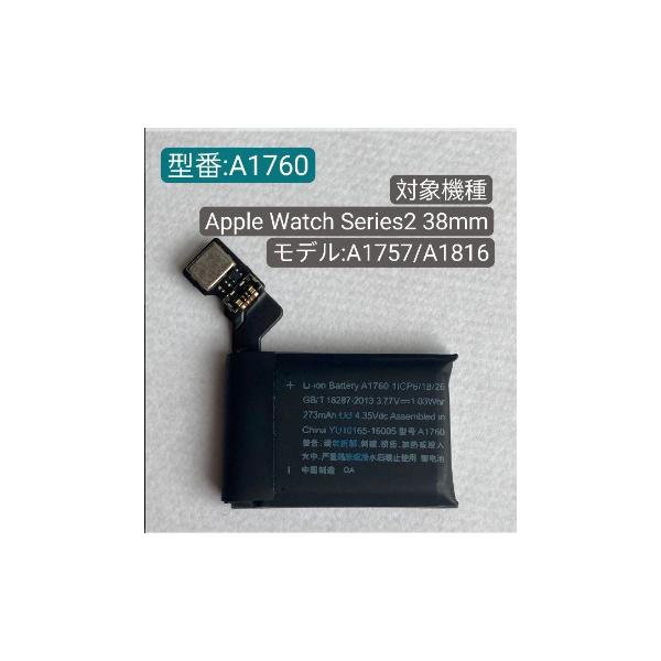 ■在庫複数、まとめ購入可!!! 【付属品内容】 バッテリー 本体修理交換用工具キット 両面テープ万が一ご注文された商品と違う商品が届きましたら、早急に交換にて対応致しますのでご連絡お願いします●輸入品の為、外装状態に傷や汚れがある場合があり...