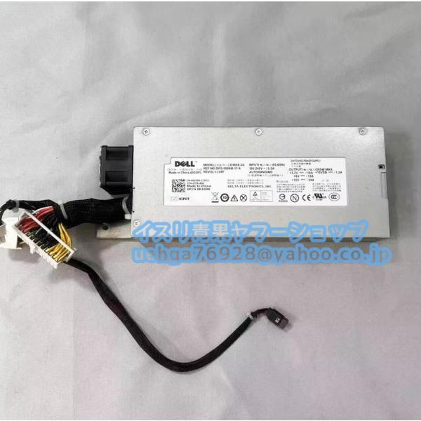 商品状態：新品内蔵電源ユニット  ■対応機器：新品 DELL PowerEdge R310 R109K D350E-S0 内蔵電源ユニット※ 動作確認してから発送するのでご安心ください。保証：届いたから１ケ月以内不良品の場合、交換対応できま...