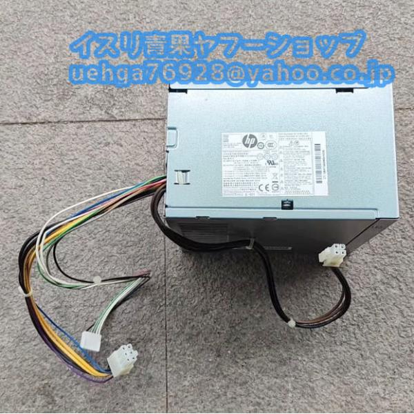 商品状態：新品内蔵電源ユニット  ■対応機器： 新品 HP PS-4321-2HA D10-320P2A CFH0320FWWA HP-D3201A0 内蔵電源ユニット ※ 動作確認してから発送するのでご安心ください。保証：届いたから１ケ月...