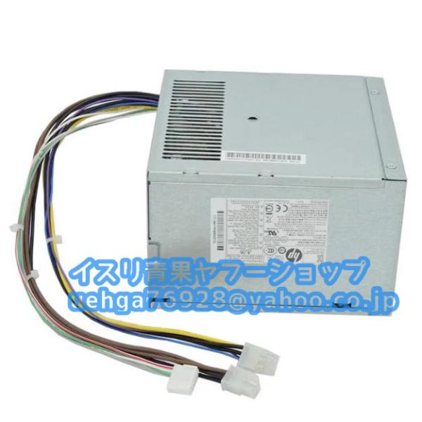商品状態：新品内蔵電源ユニット  ■対応機器： 新品 HP D10-320P1A D12-320P1B 611483-001 613764-001 内蔵電源ユニット ※ 動作確認してから発送するのでご安心ください。保証：届いたから１ケ月以内...