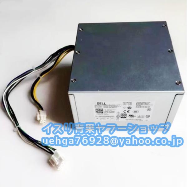 商品状態：新品内蔵電源ユニット  ■対応機器： 新品 Dell PowerEdge T130 3670 290w 365W N0KPM 内蔵電源ユニット ※ 動作確認してから発送するのでご安心ください。保証：届いたから１ケ月以内不良品の場合...