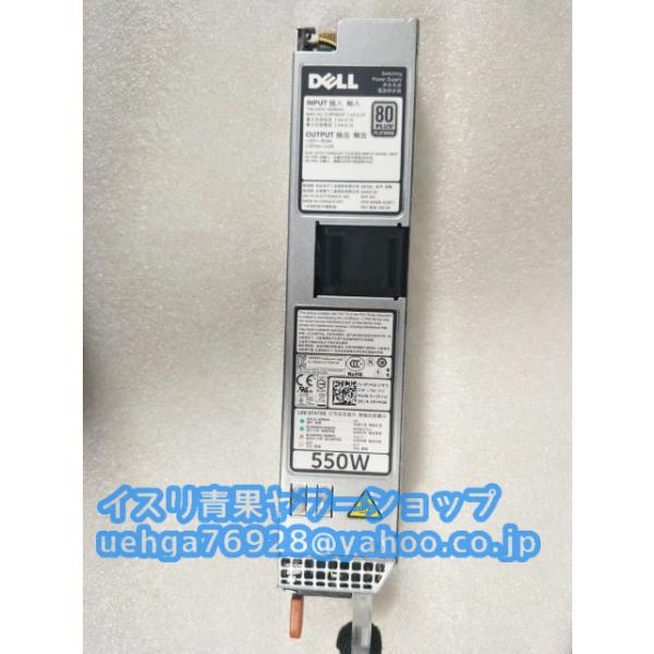 商品状態：新品内蔵電源ユニット  ■対応機器：新品 DELL M95X4 DELL PowerEdge R320 R420 L550E-SO 内蔵電源ユニット 550w※ 動作確認してから発送するのでご安心ください。保証：届いたから１ケ月以...
