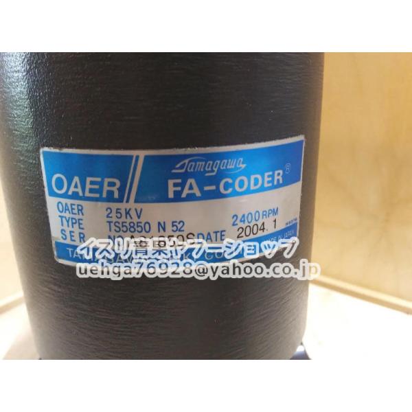 新品 MITSUBISHI 三菱電機 OAER FA-CODER 保証 保証：届いたから3ケ月以内不良品の場合、交換対応できます。