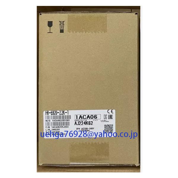 保証：届いたから6ケ月以内不良品の場合、交換対応できます。複数在庫あるので、発送された商品と画像違う生産ロットの場合あり 予めご了承ください。