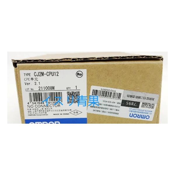 新品/未使用品複数在庫あり現在出品以外の商品の問い合わせ対応できます。保証期間：6ヶ月（商品をお受け取ってから）動作不良は初期不良扱いとさせて頂き、良品と交換できます。その場合、送料 は当方ご負担させていただきます。