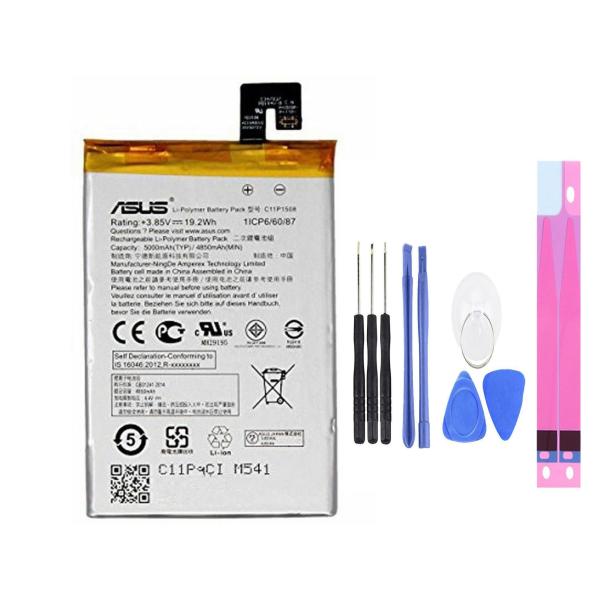 ■在庫複数、まとめ購入可!!! 【付属品内容】 バッテリー 本体修理交換用工具キット 両面テープ万が一ご注文された商品と違う商品が届きましたら、早急に交換にて対応致しますのでご連絡お願いします●輸入品の為、外装状態に傷や汚れがある場合があり...