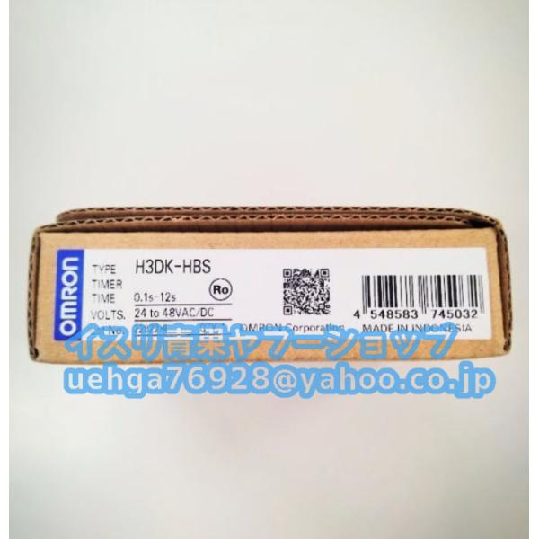 新品 OMRON オムロン H3DK-HBS AC/DC24-48V   ソリッドステート・タイマ保証表示の価格は1個の単価です。 10個/箱 10個以下購された場合　元箱付きません。ご了承ください。保証：届いたから3ケ月以内不良品の場合、...