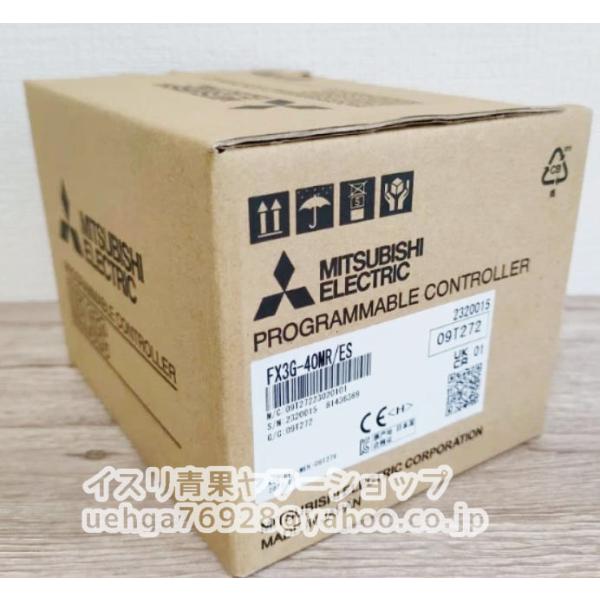 新品 MITSUBISHI 三菱電機 FX3G-40MR/ES 保証 <BR>保証：届いたから3ケ月以内不良品の場合、交換対応できます。<BR>