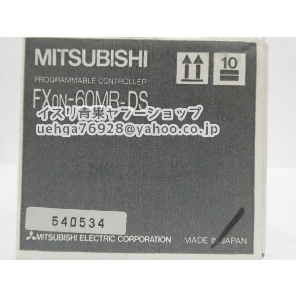 新品 MITSUBISHI 三菱電機 FX0N-60MR-DS 保証 <BR>保証：届いたから3ケ月以内不良品の場合、交換対応できます。<BR>