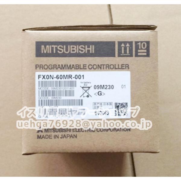 新品 MITSUBISHI 三菱電機 FX0N-60MR-001 保証 <BR>保証：届いたから3ケ月以内不良品の場合、交換対応できます。<BR>