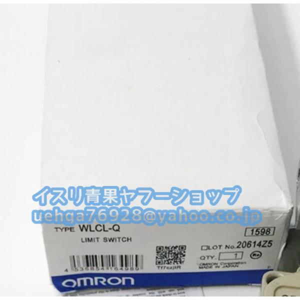 新品 OMRON オムロ WLCL-Q リミットスイッチ保証表示の価格は1個の単価です。 10個/箱 10個以下購入された場合　元箱付きません。ご了承ください。保証：届いたから3ケ月以内不良品の場合、交換対応できます。
