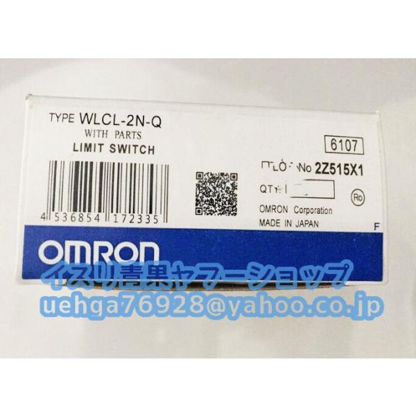 新品 OMRON オムロ WLCL-2N-Q リミットスイッチ保証表示の価格は1個の単価です。 10個/箱 10個以下購入された場合　元箱付きません。ご了承ください。保証：届いたから3ケ月以内不良品の場合、交換対応できます。
