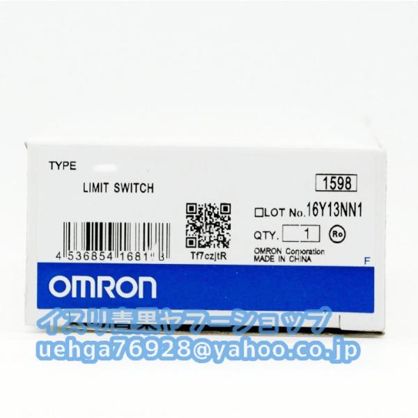 新品 OMRON オムロ WLCL-2-Q リミットスイッチ保証表示の価格は1個の単価です。 10個/箱 10個以下購入された場合　元箱付きません。ご了承ください。保証：届いたから3ケ月以内不良品の場合、交換対応できます。