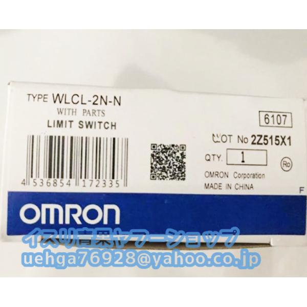 新品 OMRON オムロ WLCL-2N-N リミットスイッチ保証表示の価格は1個の単価です。 10個/箱 10個以下購入された場合　元箱付きません。ご了承ください。保証：届いたから3ケ月以内不良品の場合、交換対応できます。