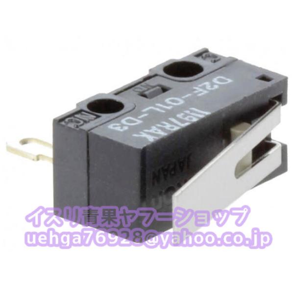 新品 OMRON オムロン D2F-01L-D3 マイクロスイッチ保証表示の価格は1個の単価です。 10個/箱 10個以下購入された場合　元箱付きません。ご了承ください保証：届いたから3ケ月以内不良品の場合、交換対応できます。
