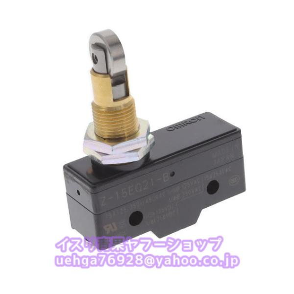新品 OMRON オムロンZ-15EQ21-B 基本スイッチ保証表示の価格は1個の単価です。 10個/箱 10個以下購入された場合　元箱付きません。ご了承ください保証：届いたから3ケ月以内不良品の場合、交換対応できます。