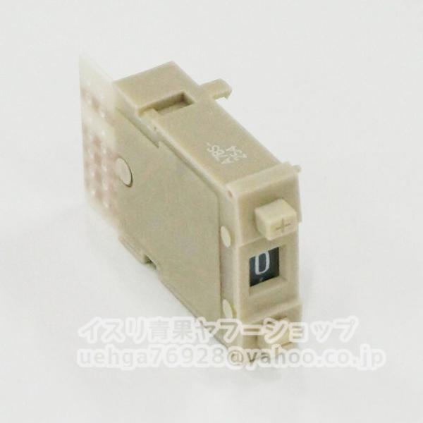 新品 OMRON オムロン A7BS-254 サムロータリスイッチ 保証表示の価格は1個の単価です。 10個/箱 10個以下購入された場合　元箱付きません。ご了承ください保証：届いたから3ケ月以内不良品の場合、交換対応できます。
