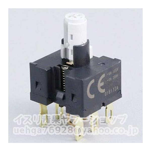 新品 OMRON オムロン A16L-W-24D-2  押ボタンスイッチ（分離形） ソケット部ユニット保証表示の価格は1個の単価です。 10個/箱 10個以下購入された場合　元箱付きません。ご了承ください保証：届いたから3ケ月以内不良品の場...