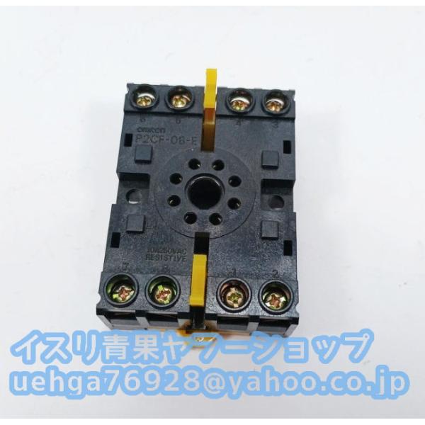 新品 OMRON オムロン P2CF-08-E  リレー裏面接続ソケット 保証表示の価格は1個の単価です。 10個/箱 10個以下購された場合　元箱付きません。ご了承ください。保証：届いたから3ケ月以内不良品の場合、交換対応できます。