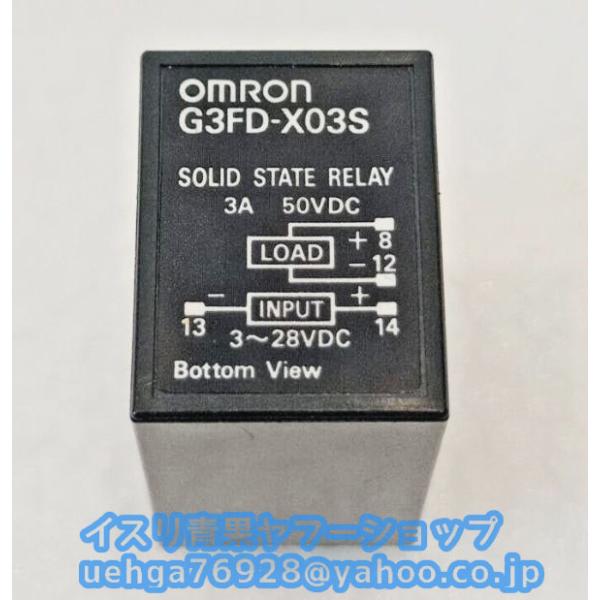新品 OMRON オムロン G3FD-X03S DC3-28V   ソリッドステート・タイマ保証表示の価格は1個の単価です。10個/箱 10個以下購された場合　元箱付きません。ご了承ください。 保証：届いたから3ケ月以内不良品の場合、交換対...