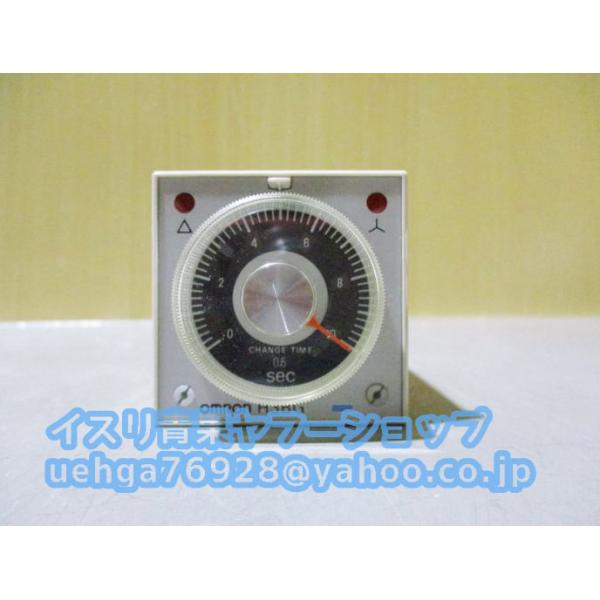 新品 OMRON オムロン H3BG-8H-31 200/220/240VAC S   ソリッドステート・タイマ  保証表示の価格は1個の単価です。10個/箱 10個以下購された場合　元箱付きません。ご了承ください。保証：届いたから3ケ月以...