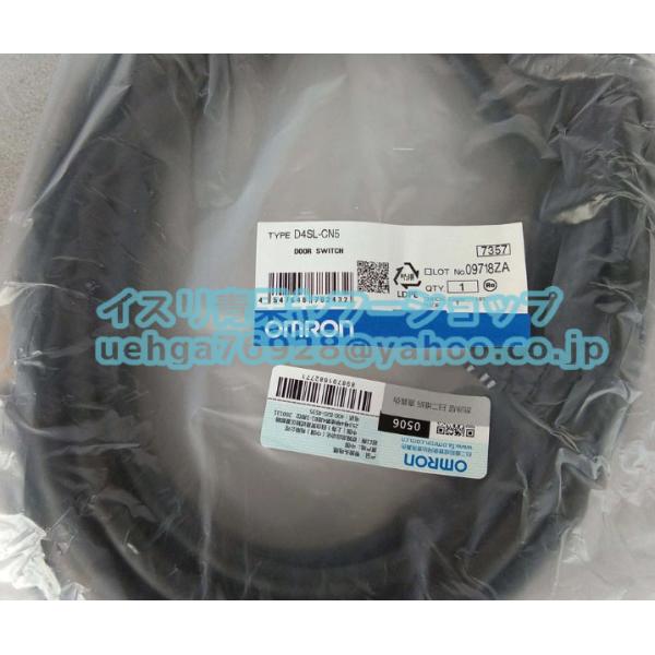 新品 OMRON オムロン D4SL-CN5 5M セーフティドアスイッチ接続ケーブル保証保証：届いたから3ケ月以内不良品の場合、交換対応できます。