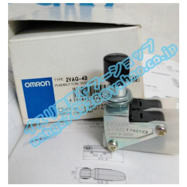 新品 OMRON オムロン 2VAQ-4B 押ボタンスイッチ（ 丸型φ10.5）保証表示の価格は1個の単価です。 10個/箱 10個以下購入された場合、元箱付きません。ご了承ください保証：届いたから3ケ月以内不良品の場合、交換対応できます。
