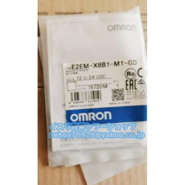 新品 OMRON オムロン E2EM-X8B1-M1-GD 用近接スイッチセンサー 保証表示の価格は1個の単価です。 10個/箱 10個以下購入された場合　元箱付きません。ご了承ください保証：届いたから3ケ月以内不良品の場合、交換対応できます。
