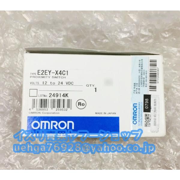 新品 OMRON オムロンE2EY-X4C1 5m用アルミ検出用近接センサ 保証表示の価格は1個の単価です。 10個/箱 10個以下購入された場合　元箱付きません。ご了承ください。保証：届いたから3ケ月以内不良品の場合、交換対応できます。